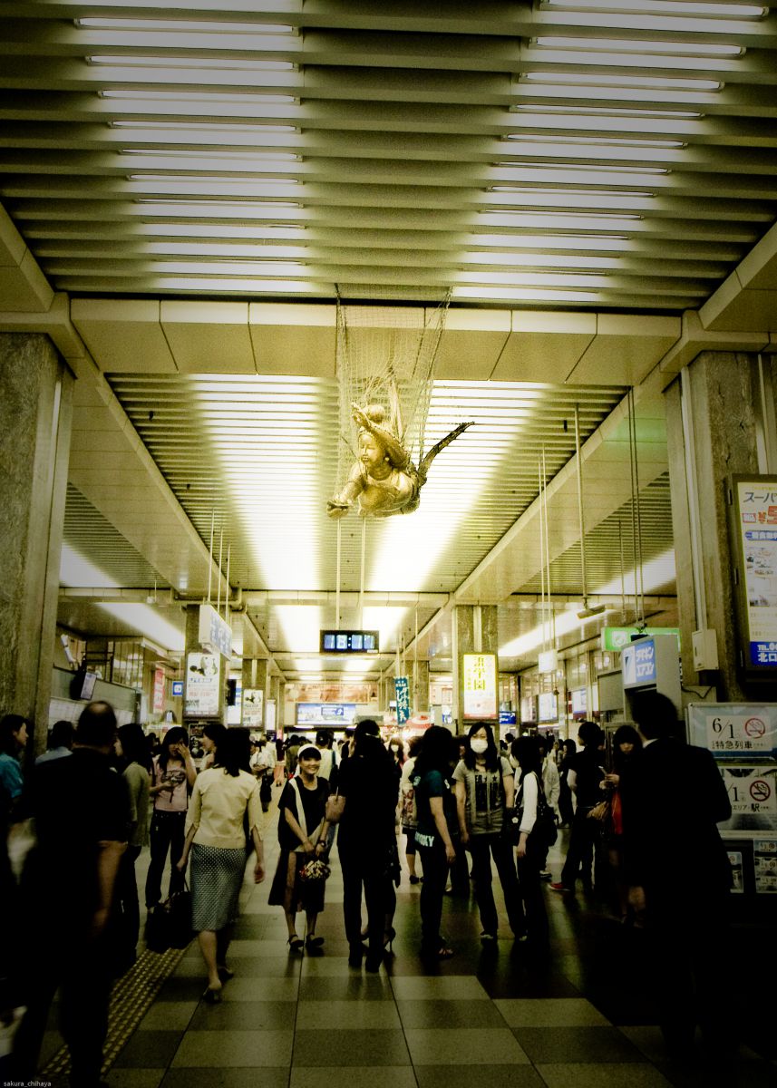 Flying Buddha | GANREF