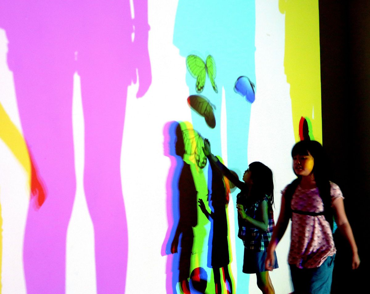 Colorful Shadow | GANREF