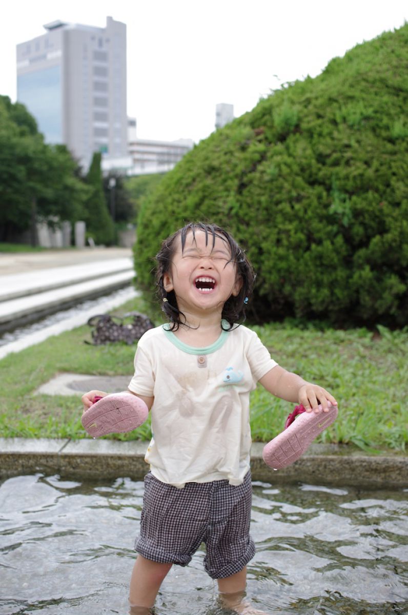 きもちい〜すっ | GANREF