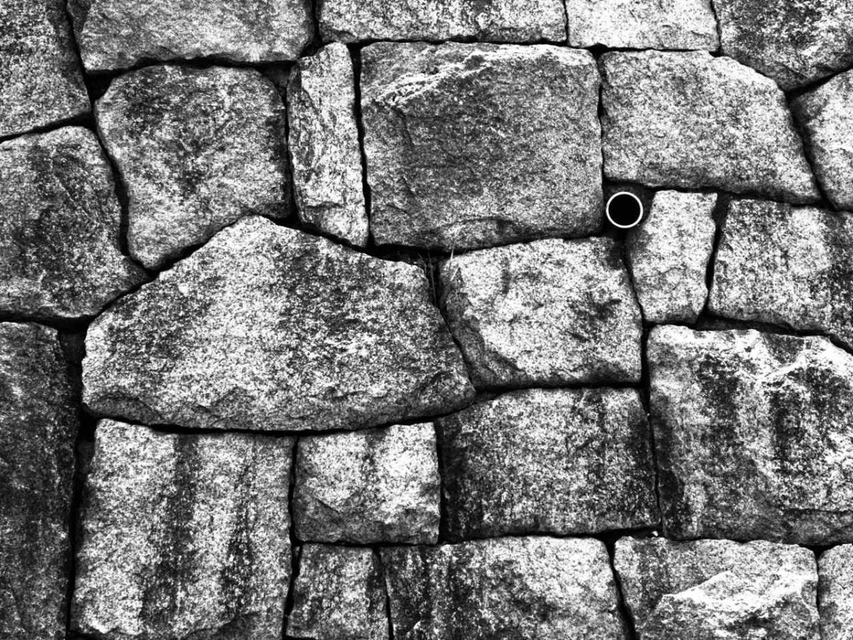 Stone Wall | GANREF