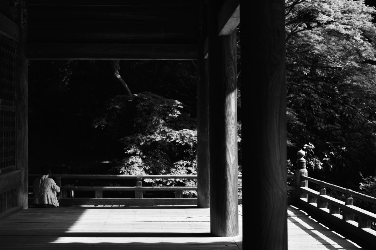 Have a rest | GANREF