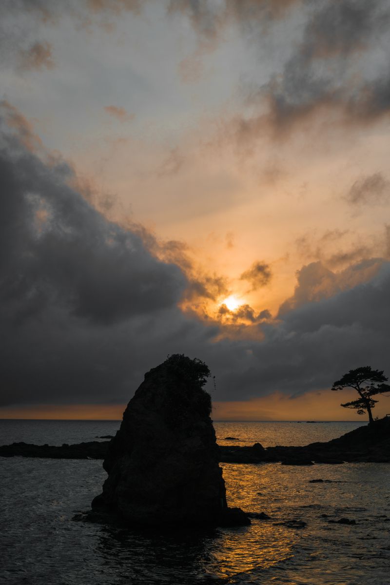 Sunset Rock | GANREF