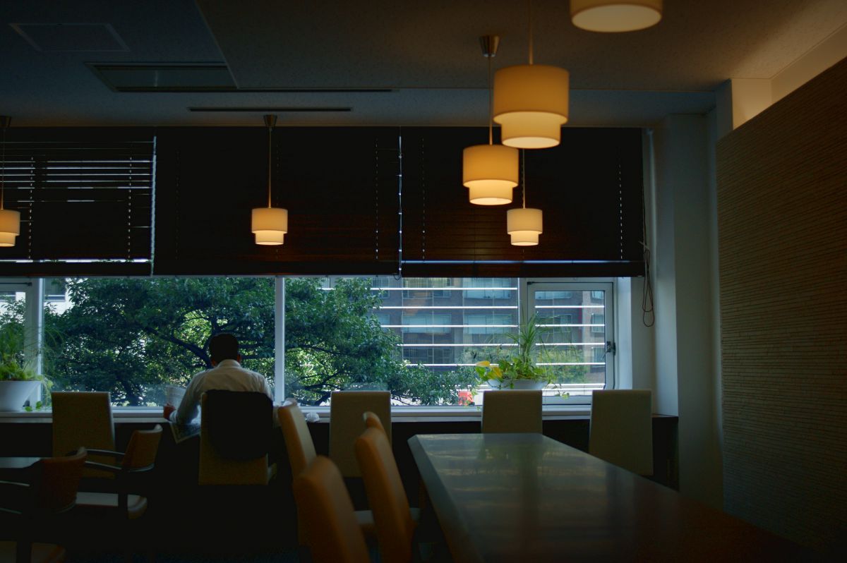 Take a rest. | GANREF