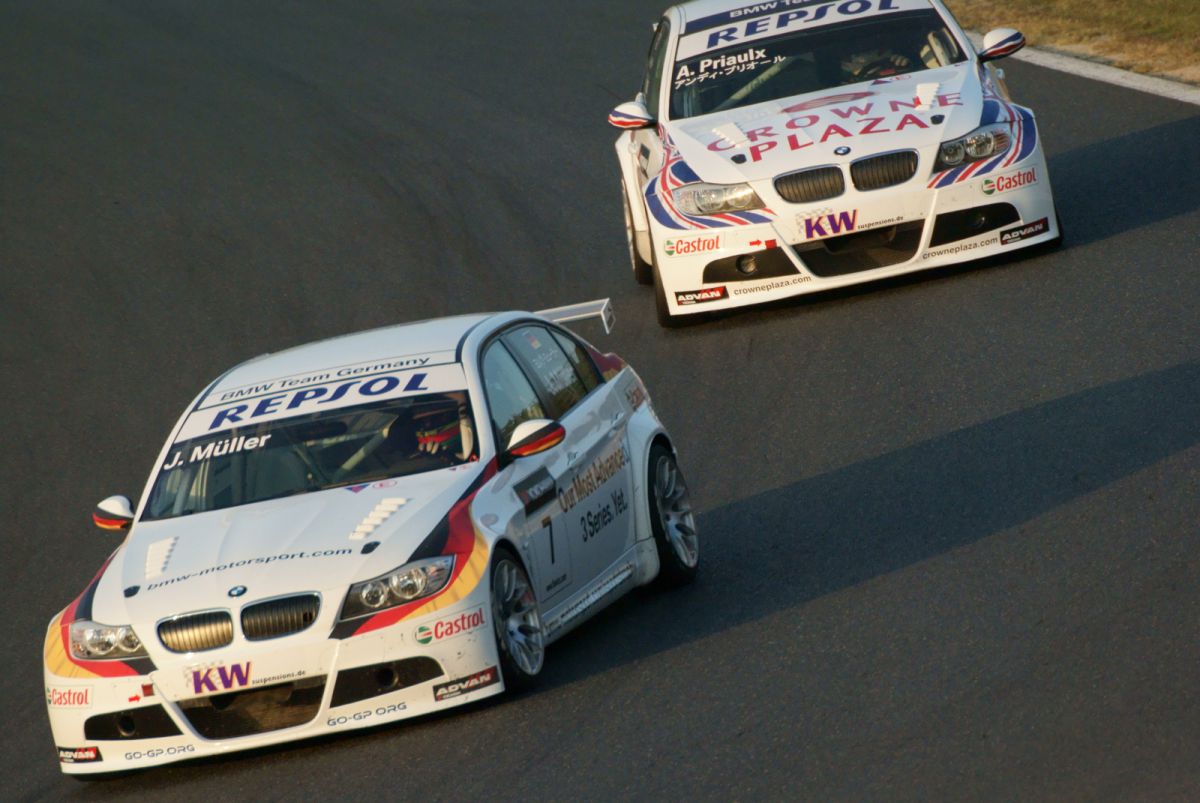 DSC00445.jpg | GANREF