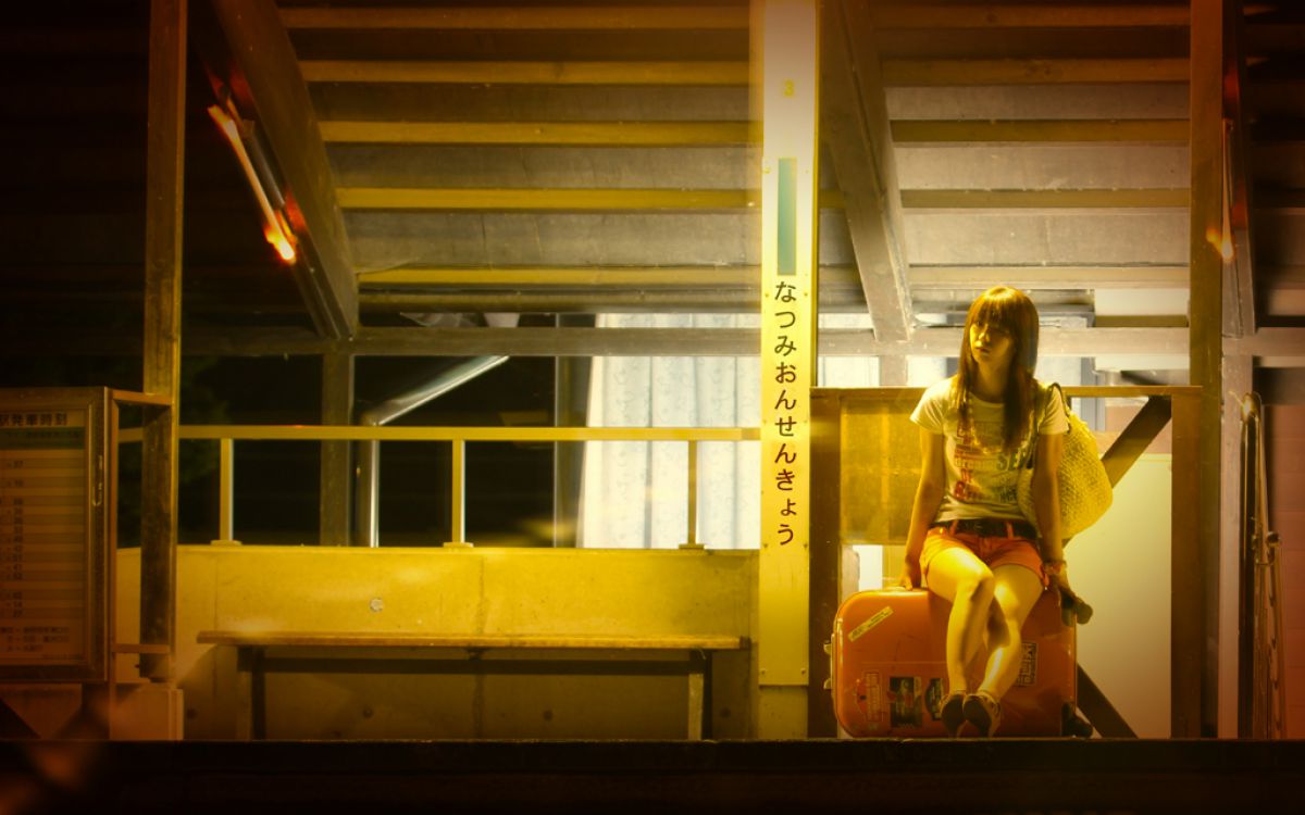 待ち人はきっと来る？ | GANREF