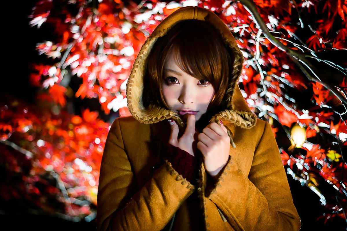 Red leef Magic | GANREF