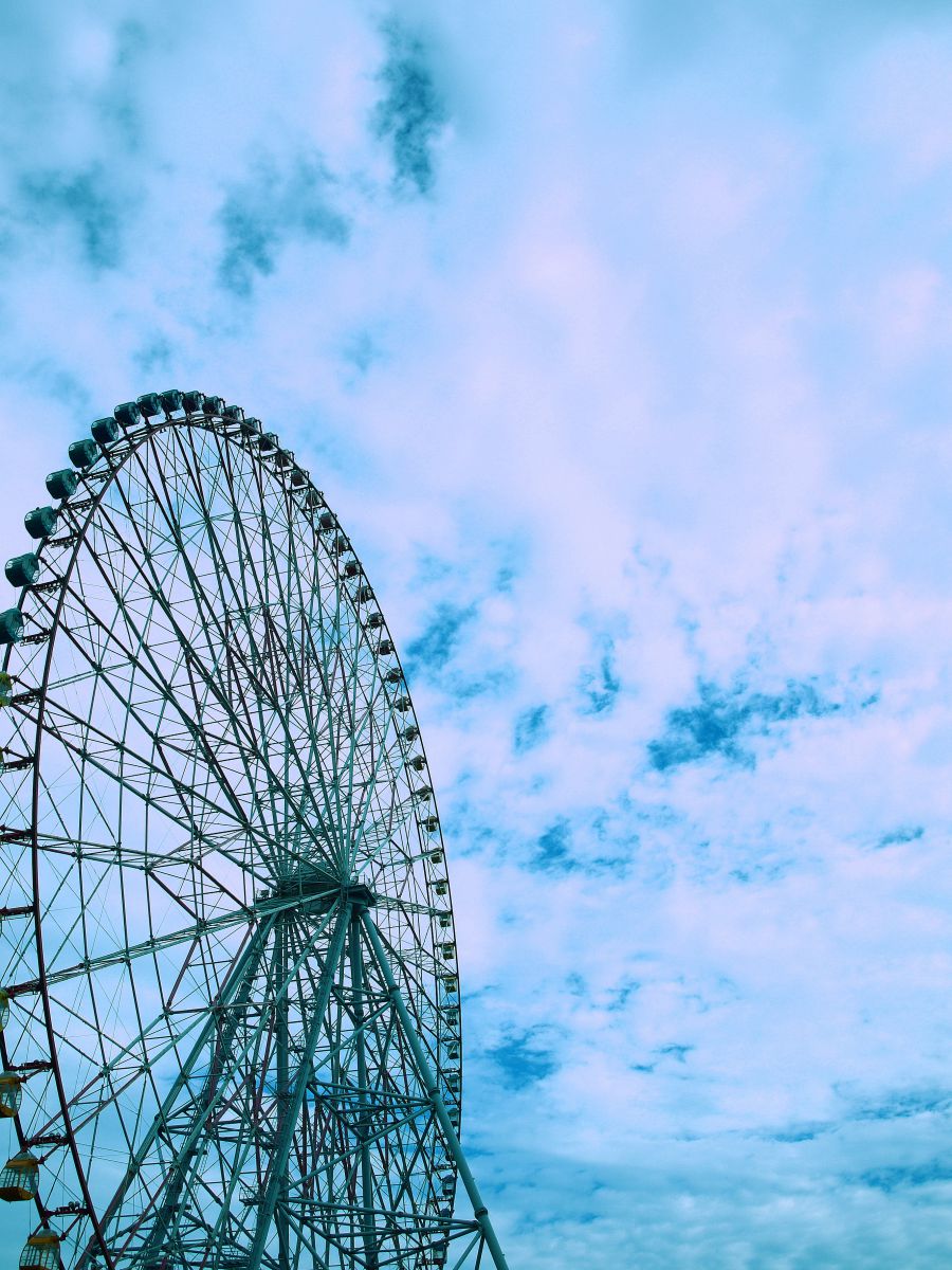 Ferris Wheel | GANREF