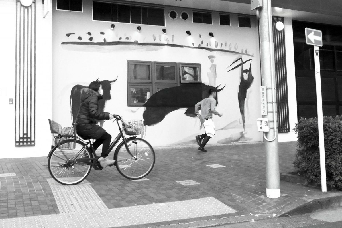 Black Matador | GANREF