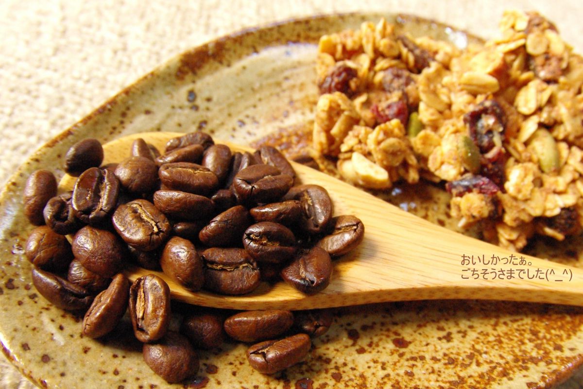 coffee time | GANREF