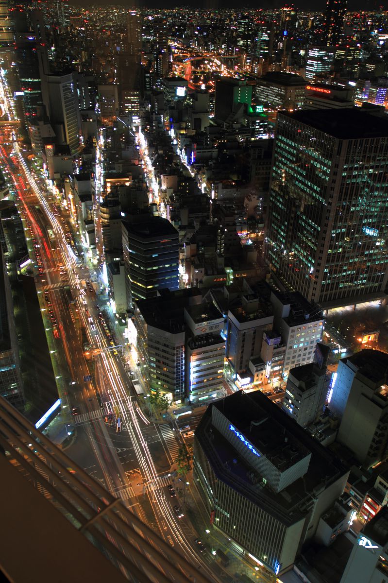 Tower Dining | GANREF