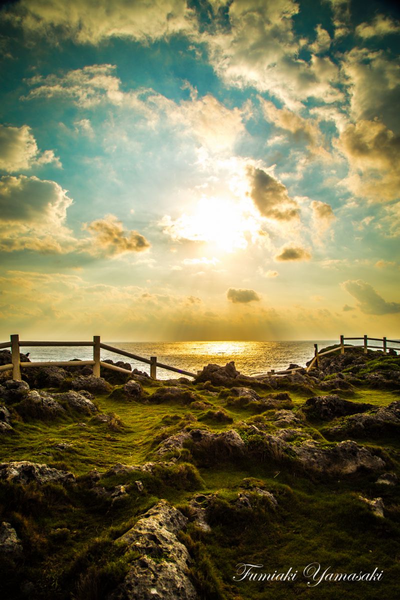 Start your day | GANREF