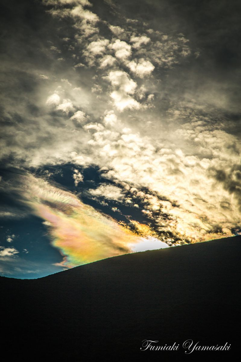 Rainbow-colored | GANREF