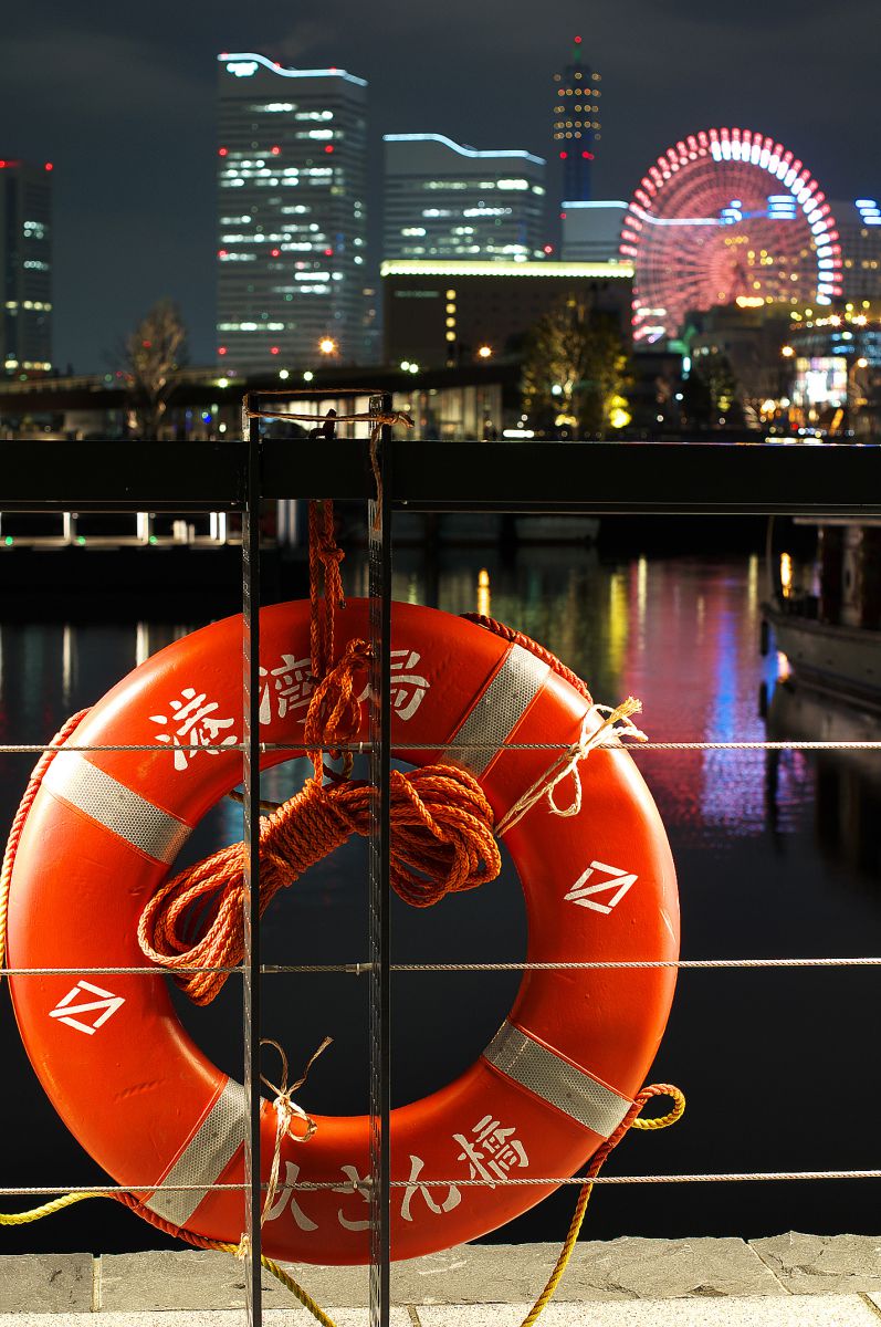 a life ring. | GANREF