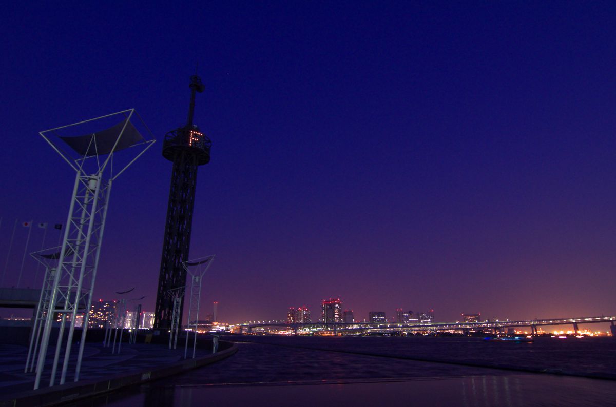 Tokio Blue. | GANREF