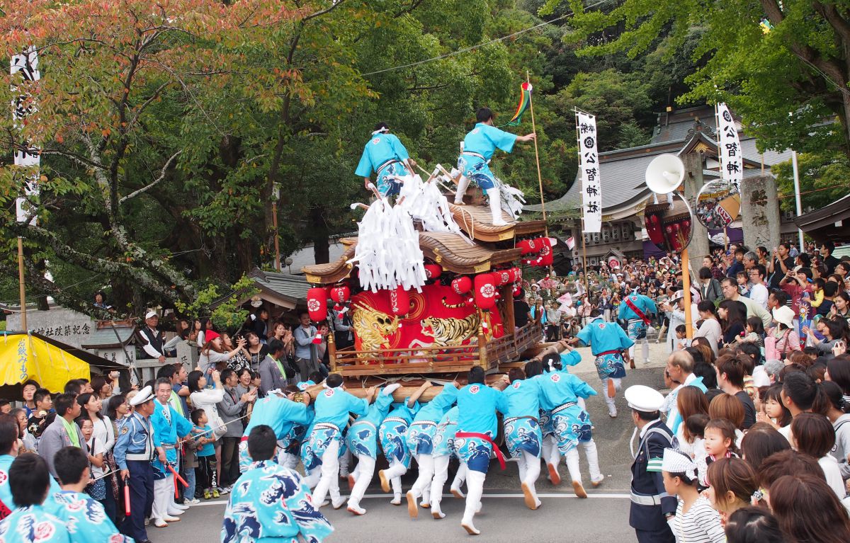 坂を駆け上がる | GANREF