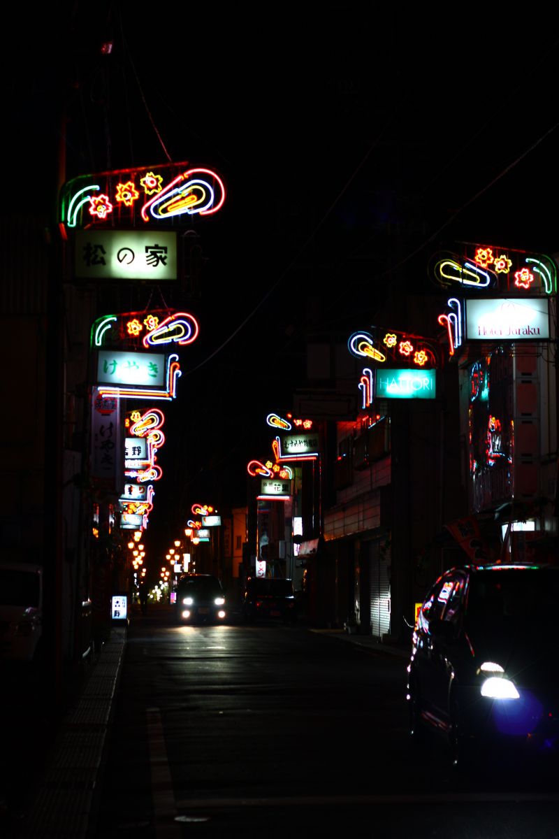 neon lights | GANREF