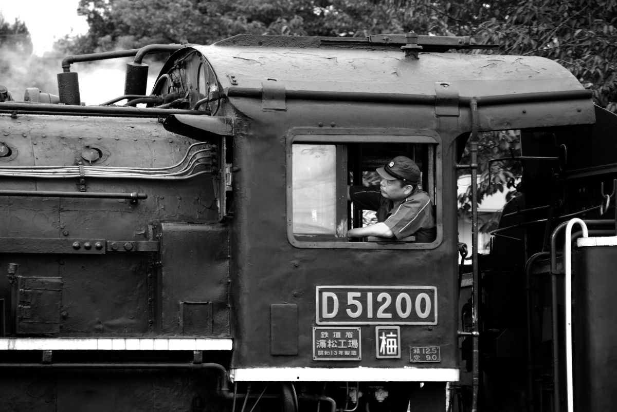 走るD51 | GANREF
