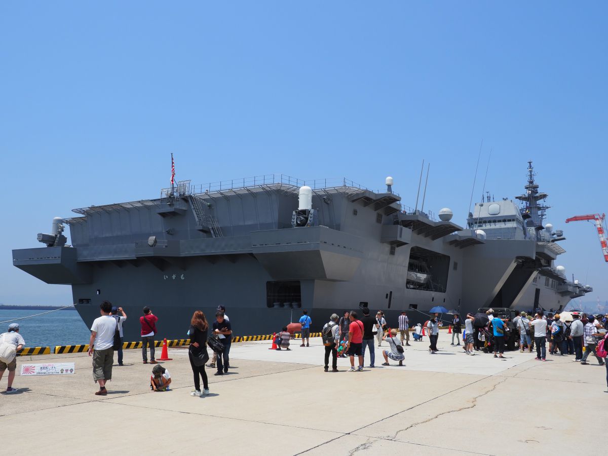 DDH いずも | GANREF