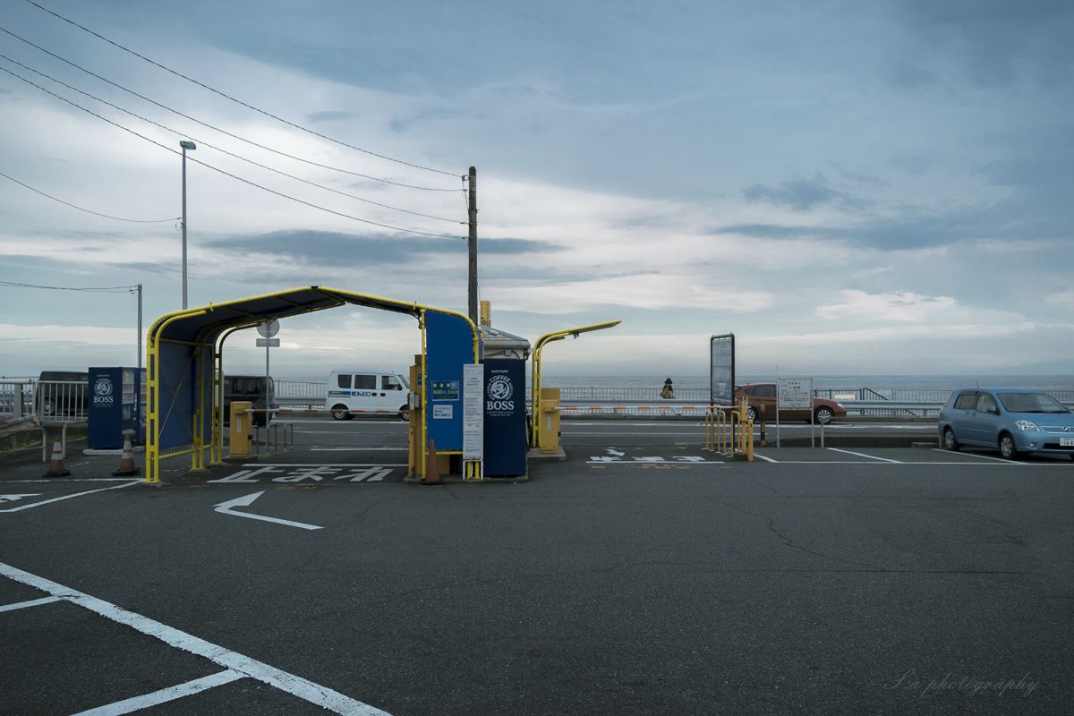 present day | GANREF