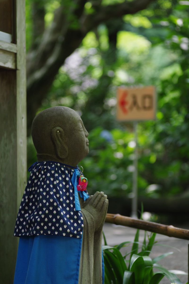 おじぞうさん | GANREF