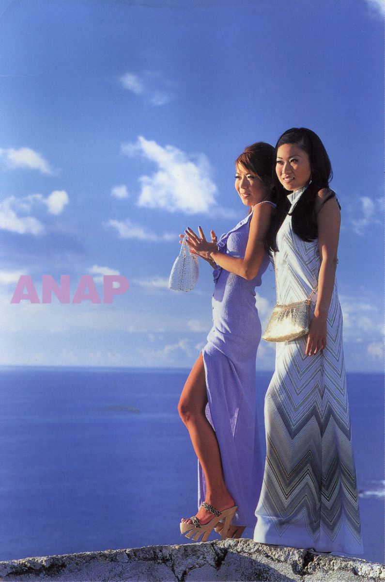 ANAP POSTCARD | GANREF
