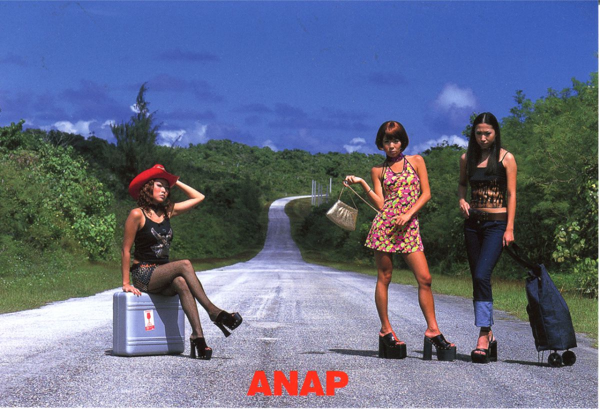 ANAP POSTCARD | GANREF