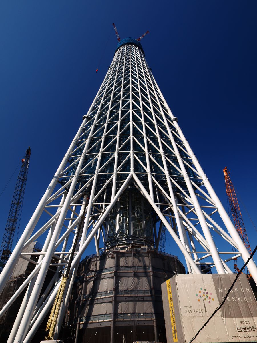 under construction | GANREF