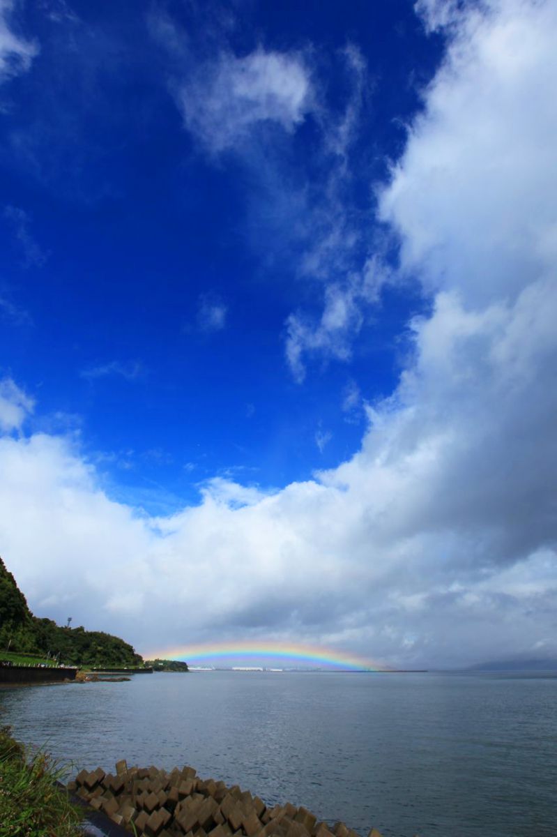 LOW RAINBOW | GANREF