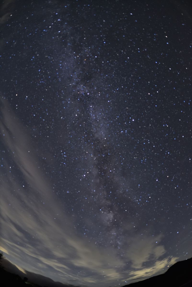 Presque rien | GANREF