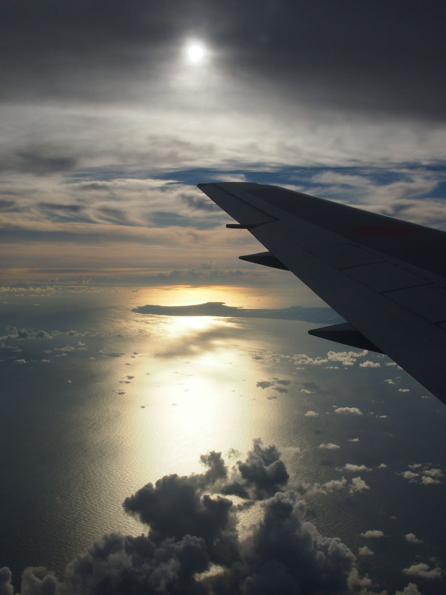 Final Approach to Japn | GANREF