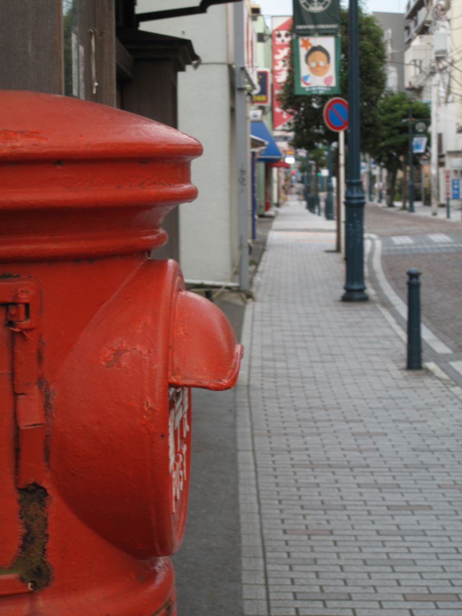 丸ポスト | GANREF