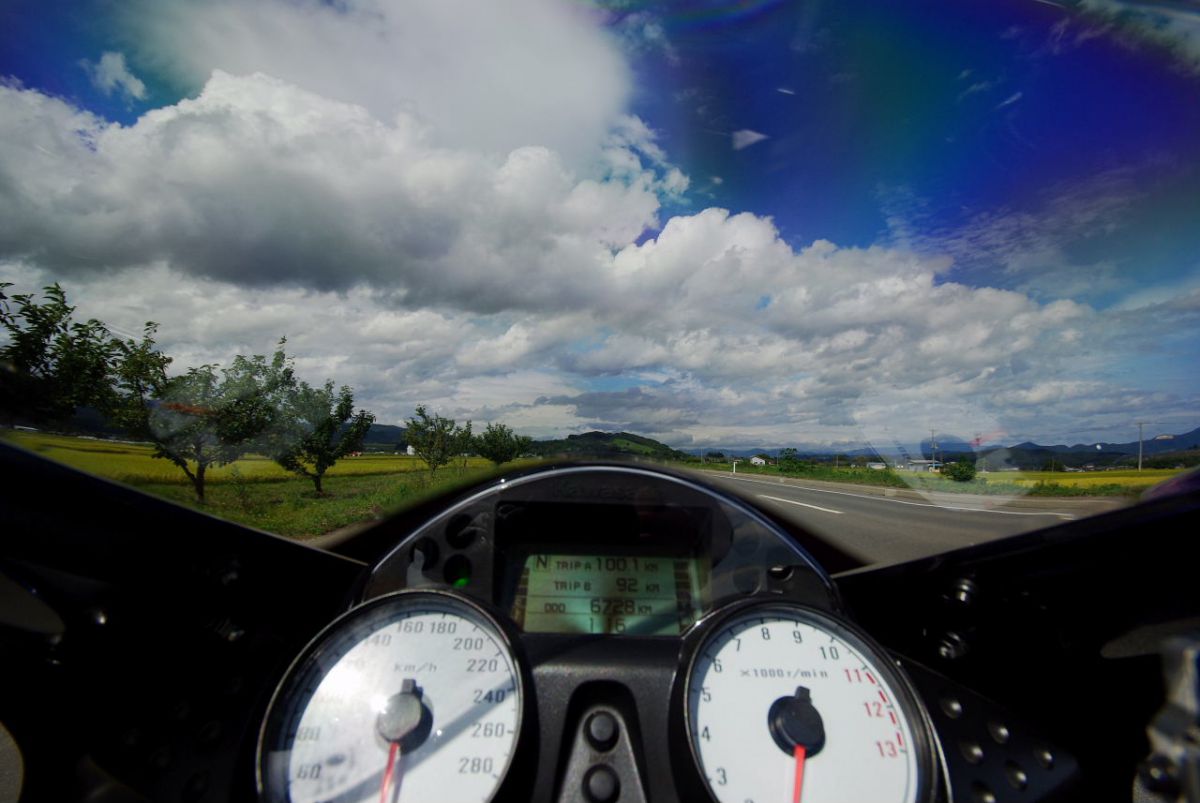 Sky over the screen | GANREF