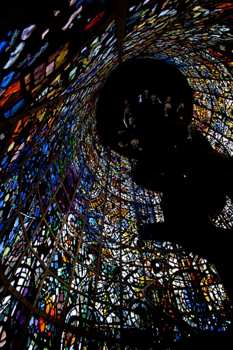 Stained glass | GANREF