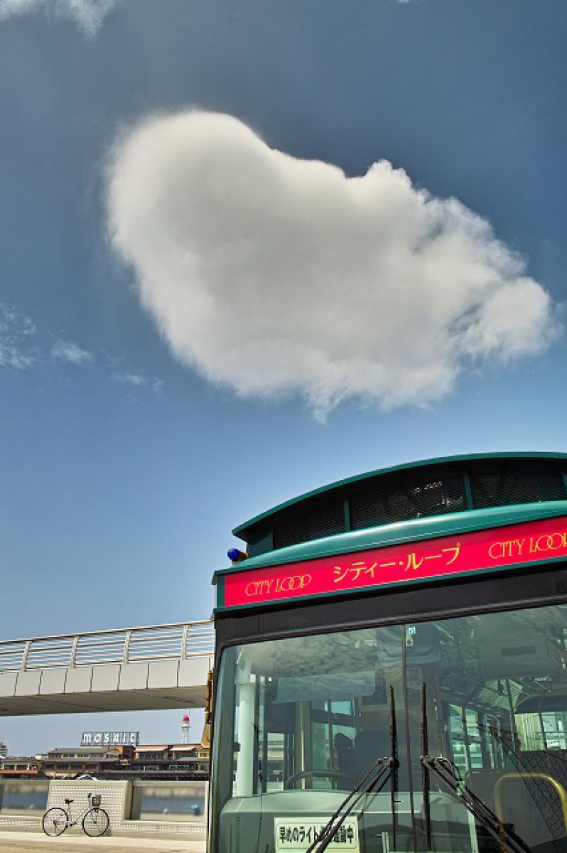 雲に乗りたい | GANREF