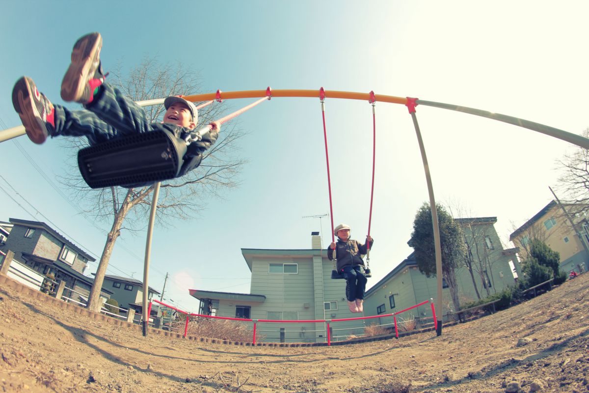 Shall we swing? | GANREF