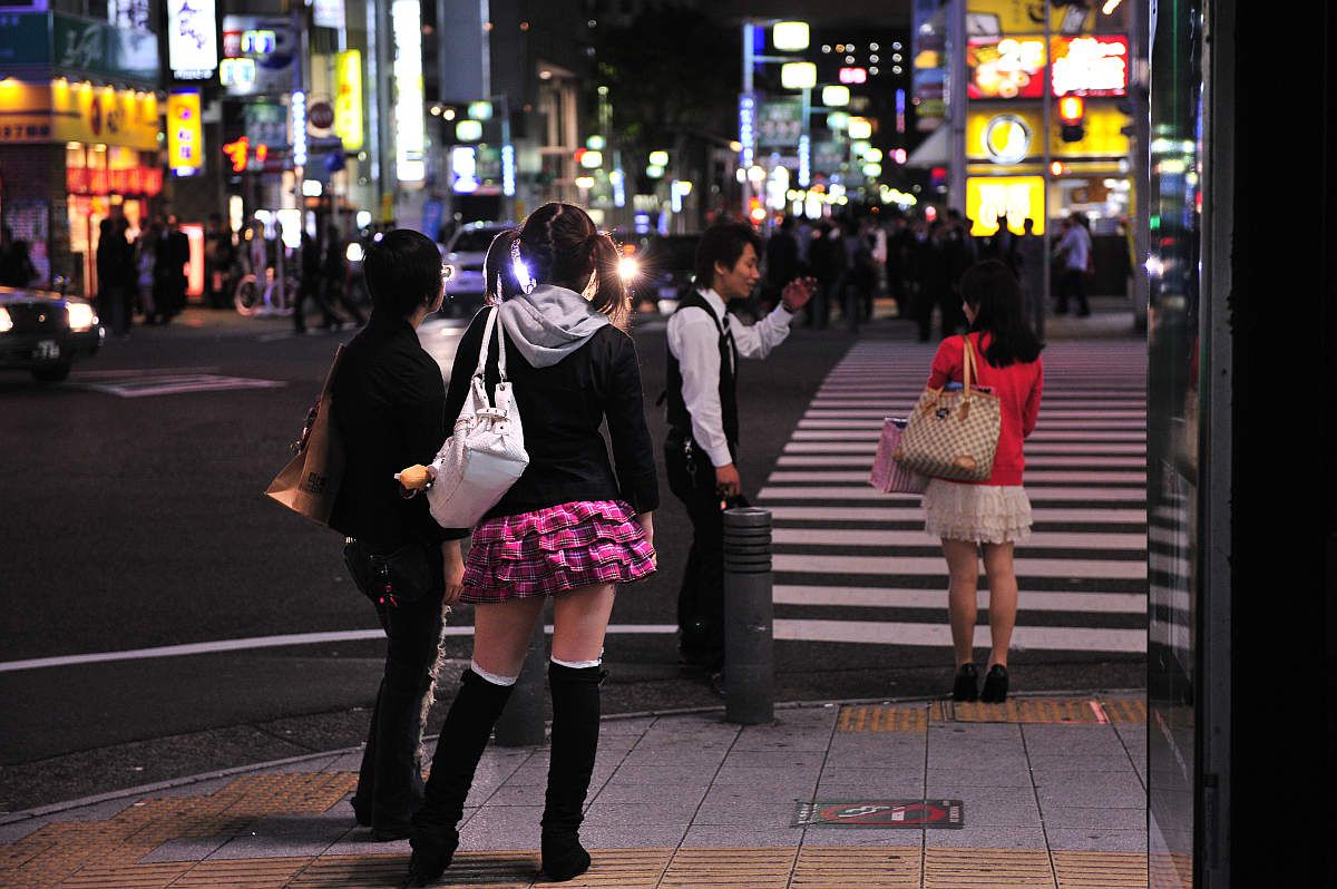 SAKAE PM 9:02 | GANREF