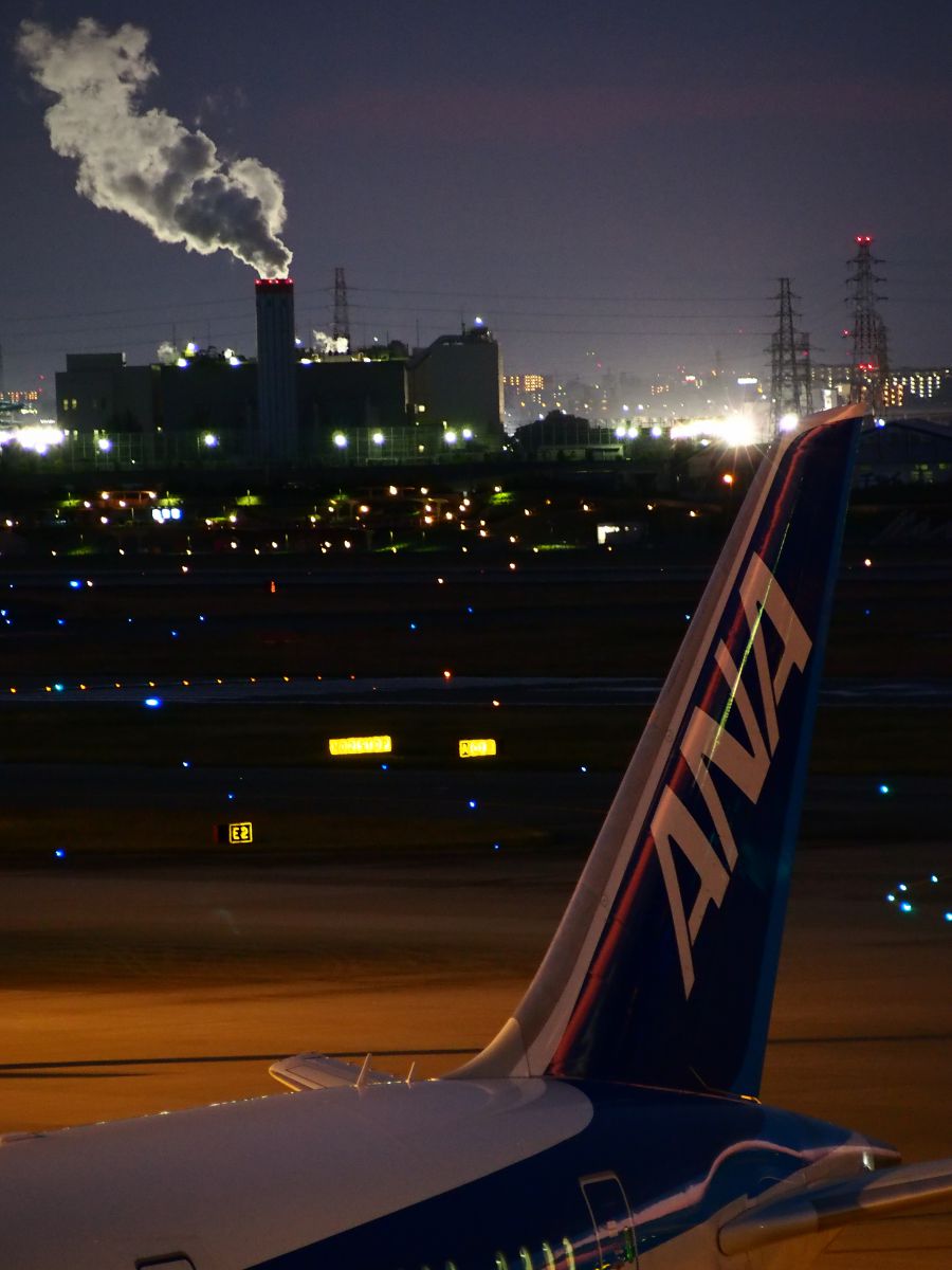 Airport Night. | GANREF