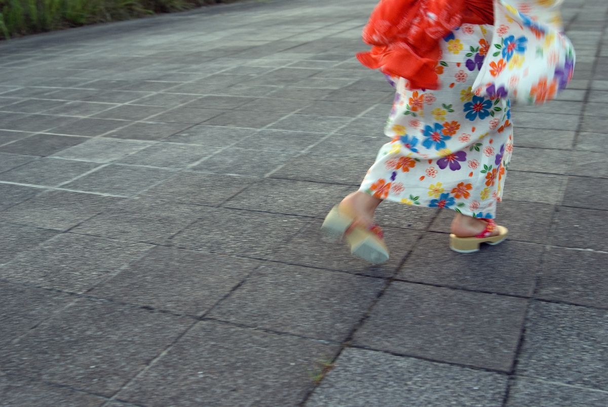 気持ち逸る | GANREF