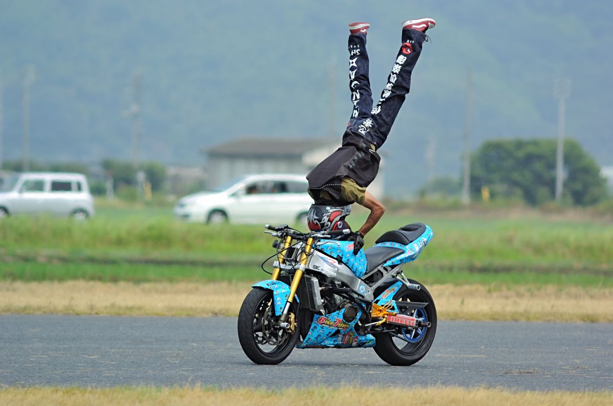 Xtreme bike 09 | GANREF