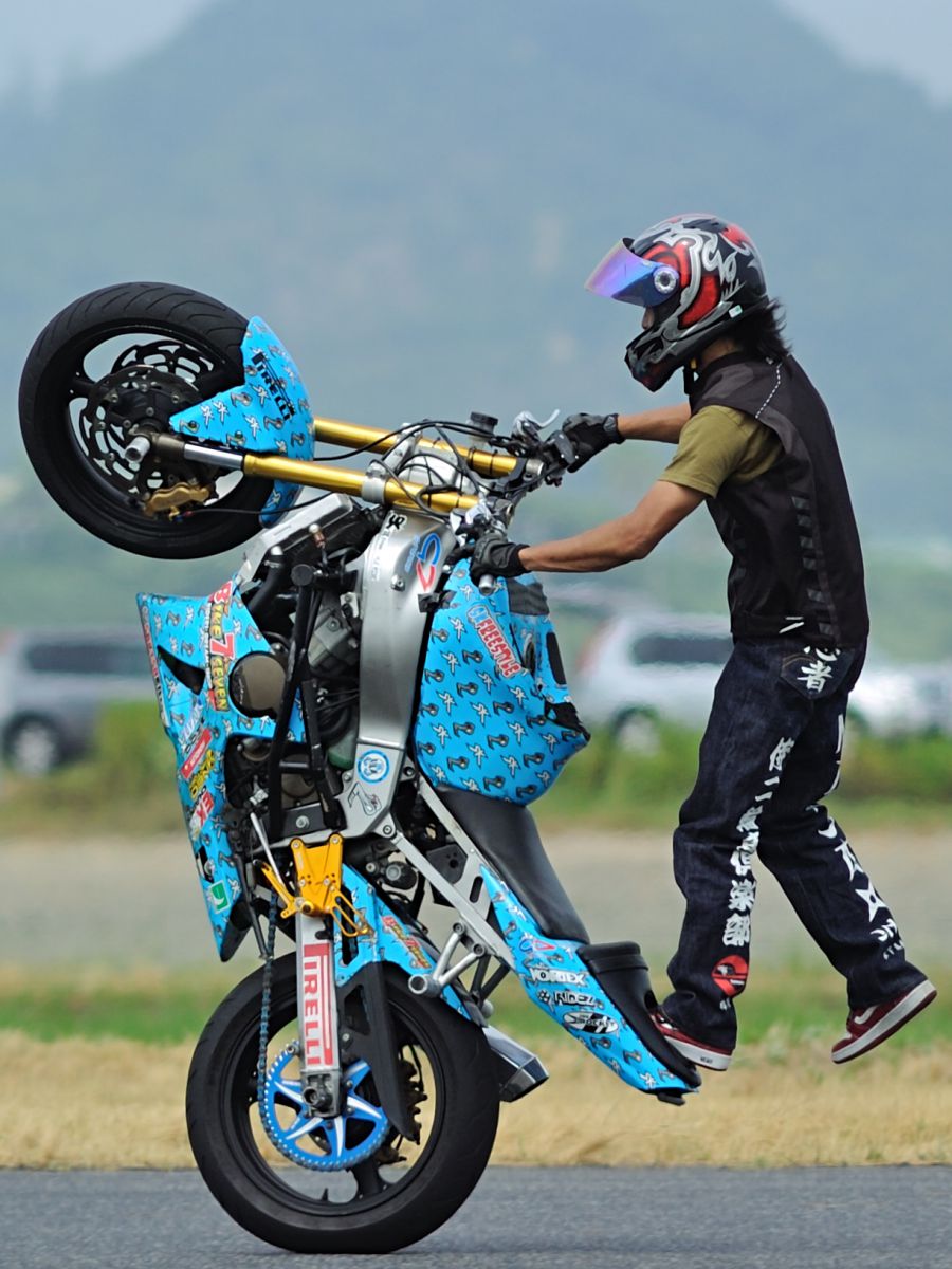 Xtreme bike 03 | GANREF