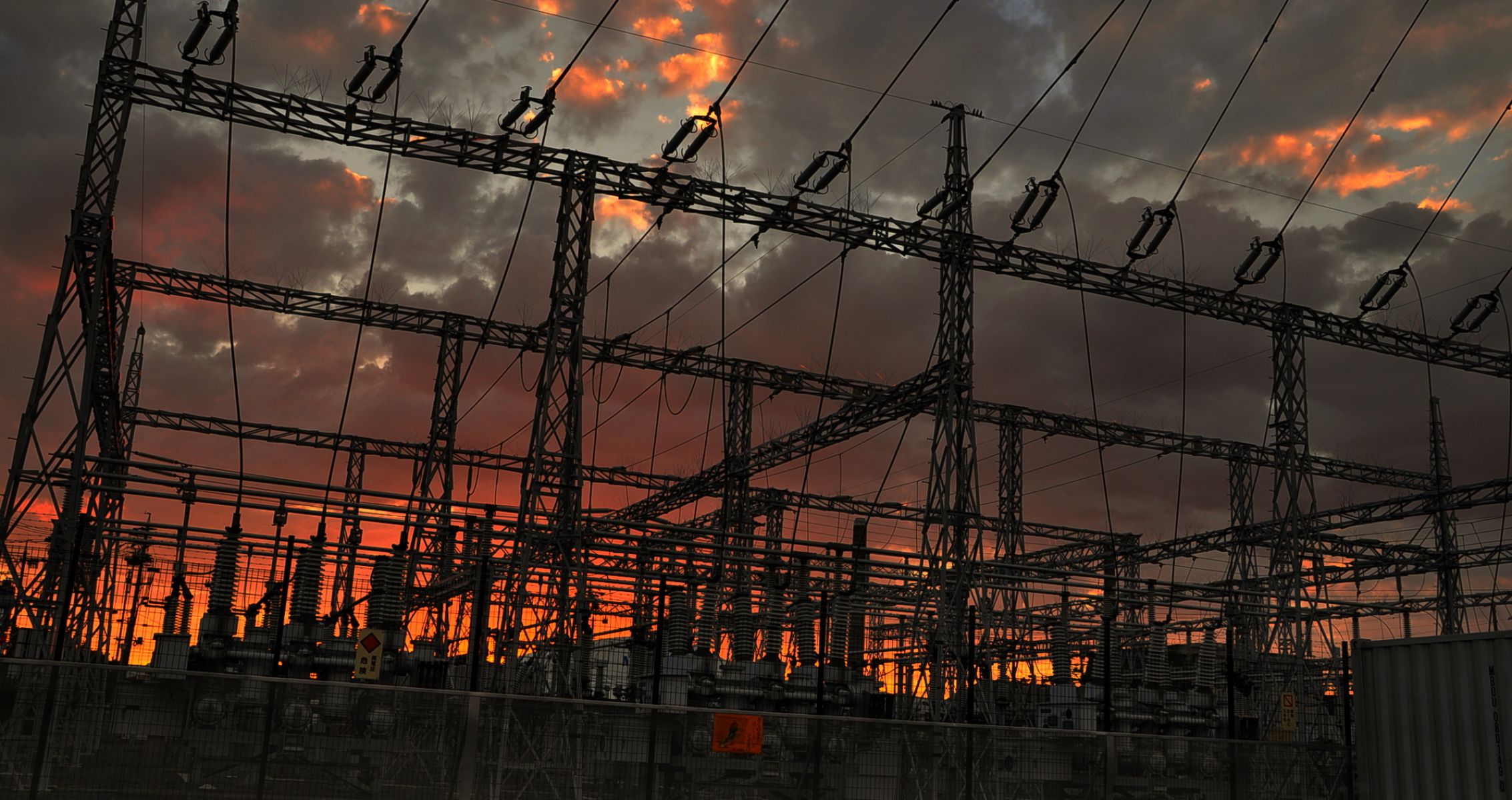 Sunset Substation | GANREF