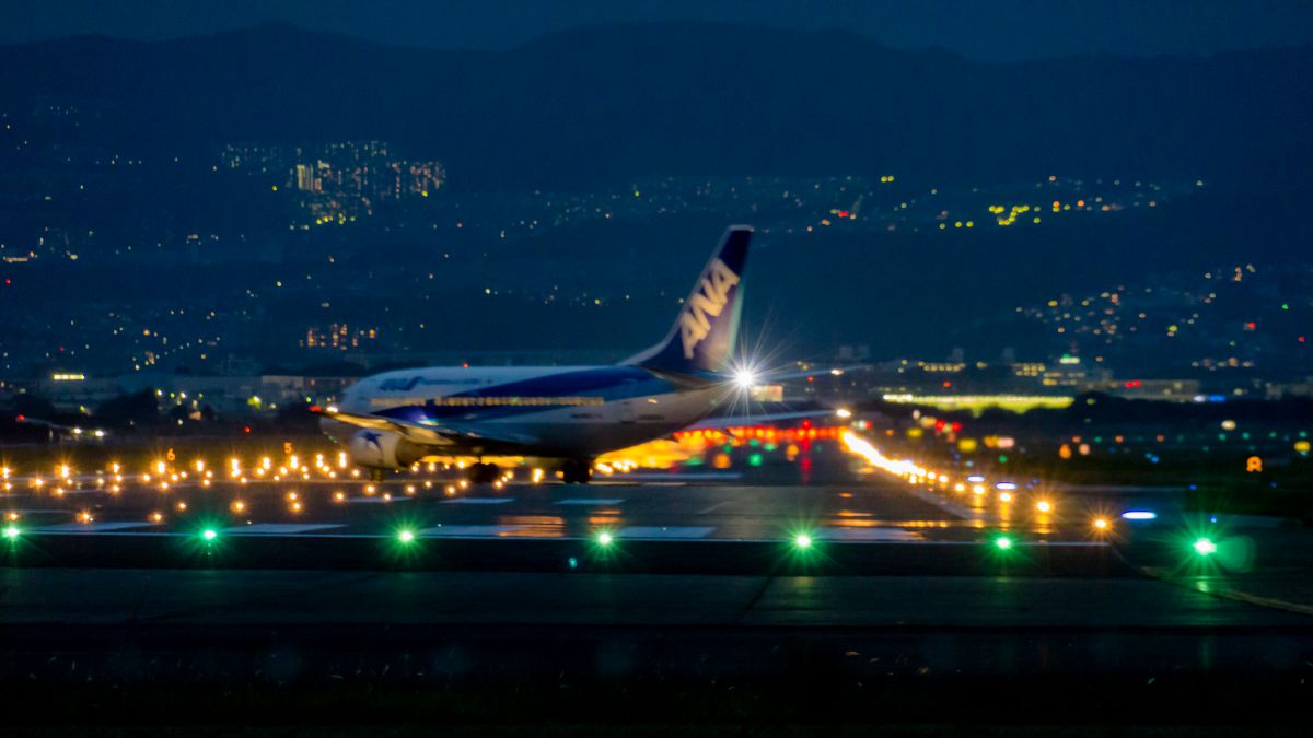 Flight will soon | GANREF