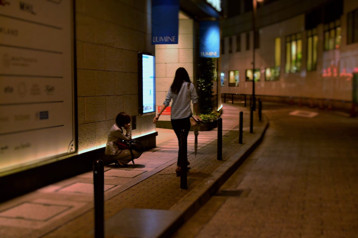 ですので。。。 | GANREF