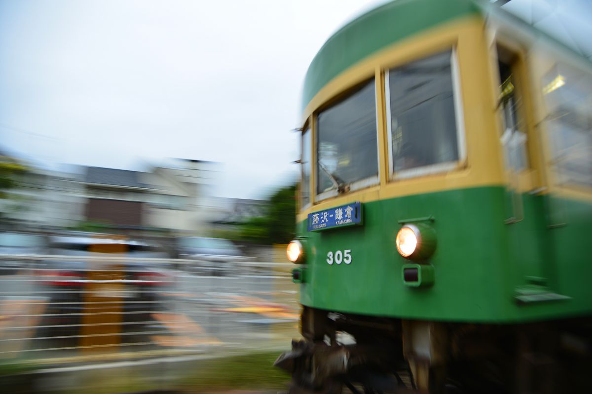 300系走る | GANREF