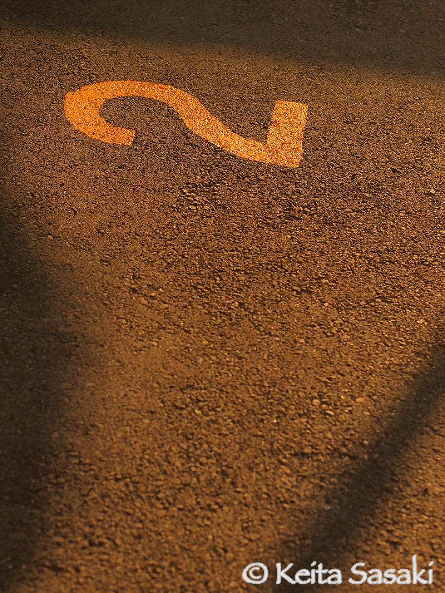 柿色の街_030 | GANREF