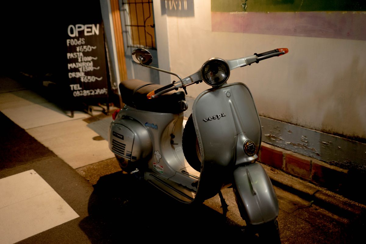 vespa | GANREF