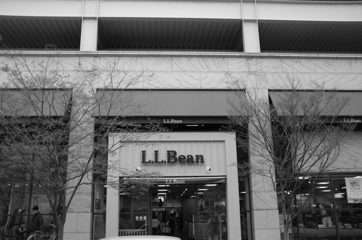 LL Bean | GANREF