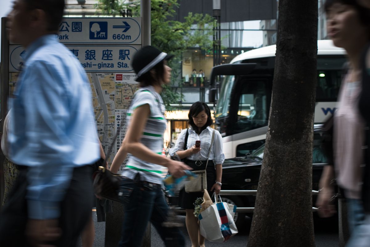 Inframince#200 | GANREF