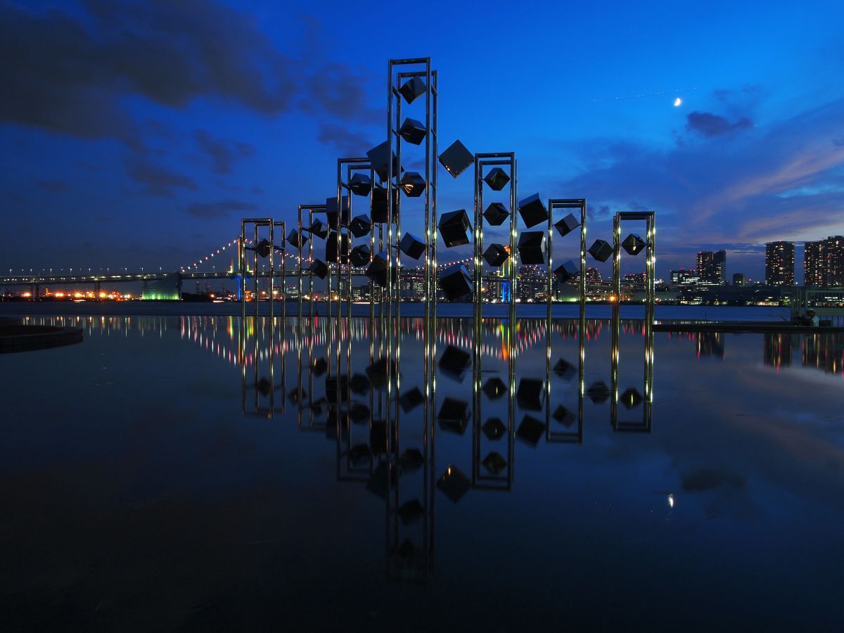 magic reflection | GANREF