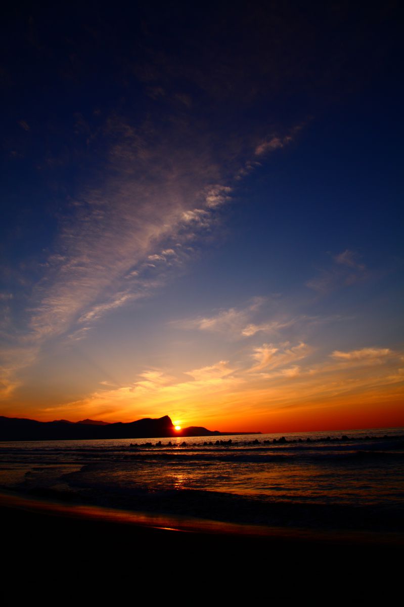 Sun Set to Sea | GANREF